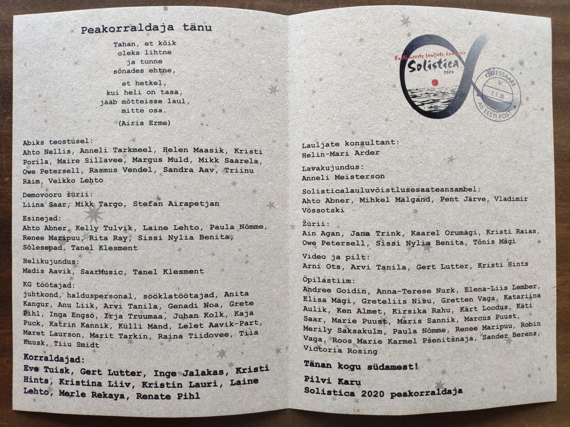 Solistica 2020